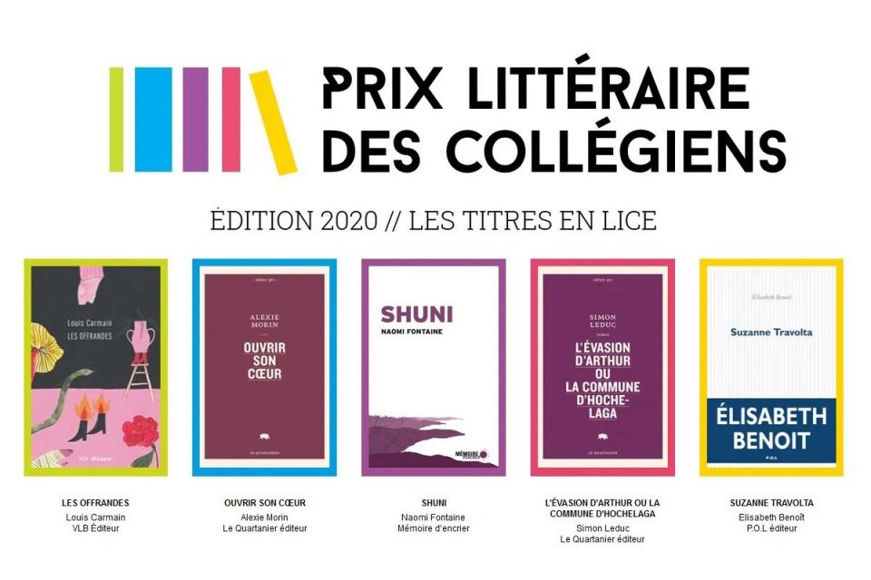 Cégep de Granby | Actualités | Naomie Fontaine, gagnante du Prix ...
